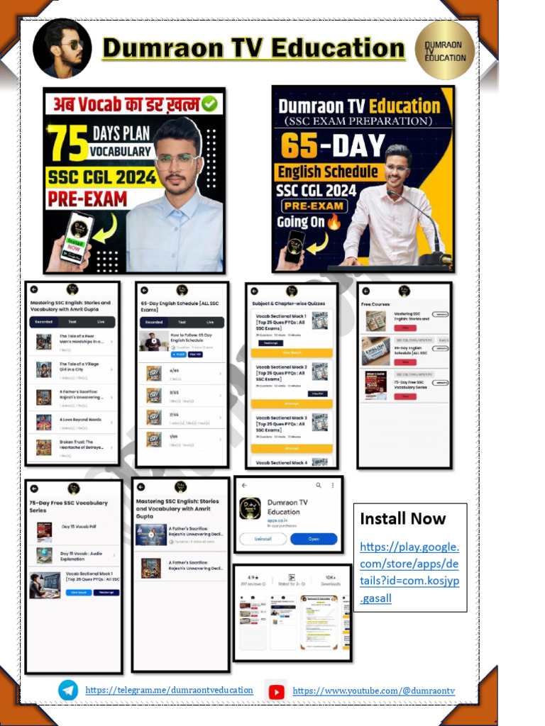 Reasoning Dumraon tv | PDF