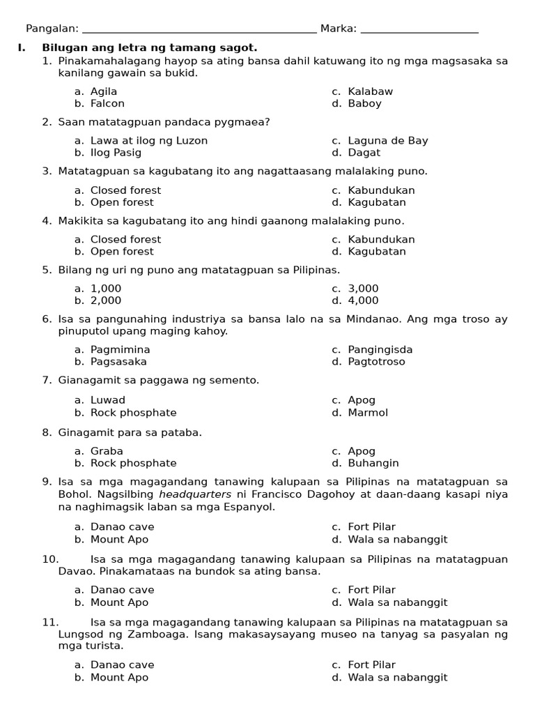 AP 4 - Quiz 1 | PDF