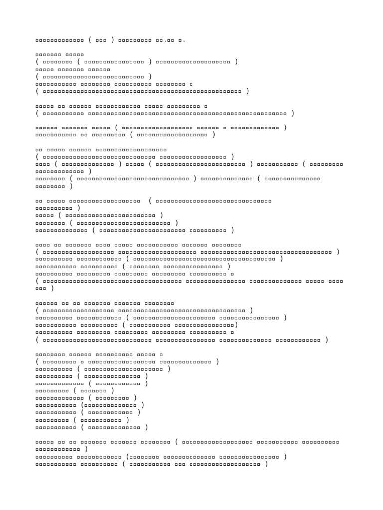 Dhamma Chakka Pawattana Sutta | PDF