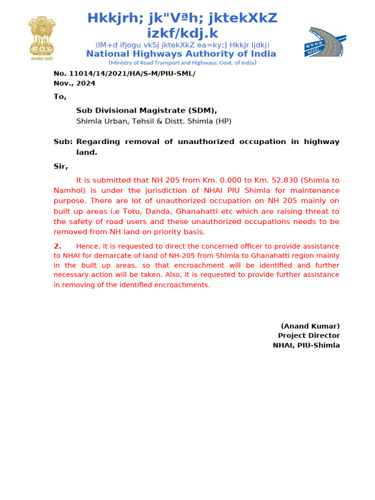 New Letter Head For NHAI With Emblem-2 | PDF