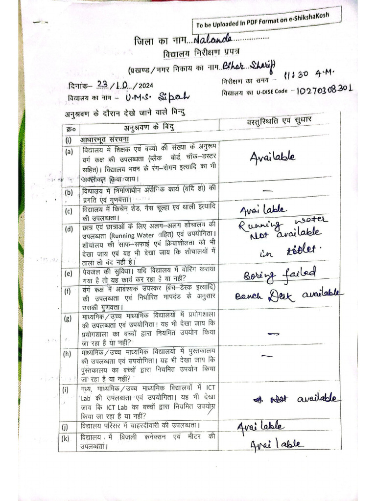 sipah 23.10 11.30 | PDF