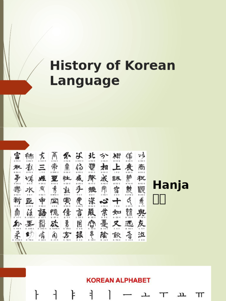 History of Korean Language | PDF