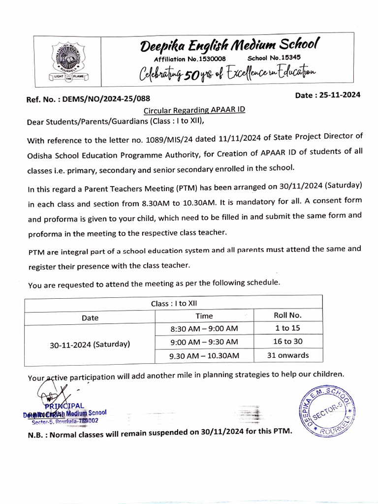 Notice For Classes 1 To 12 | PDF