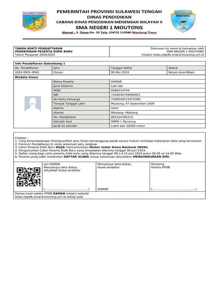 Form Pendaftaran Damar (1) | PDF