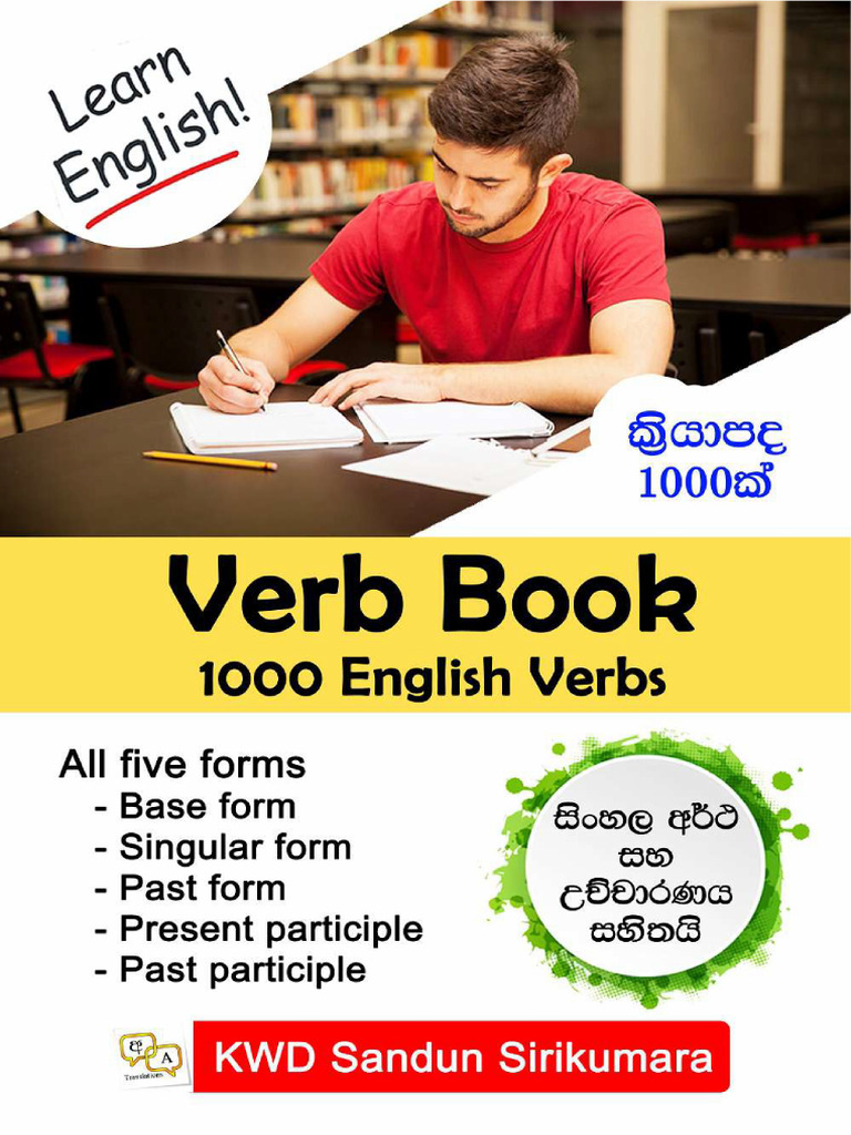 Verb Book | PDF