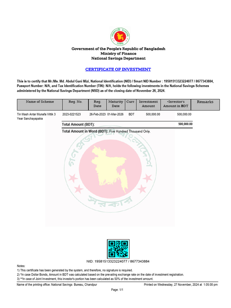 ReportViewer - 2024-11-27T130512.775 | PDF