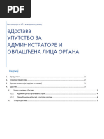 Prijava Na Sistem LPA Uputstvo | PDF