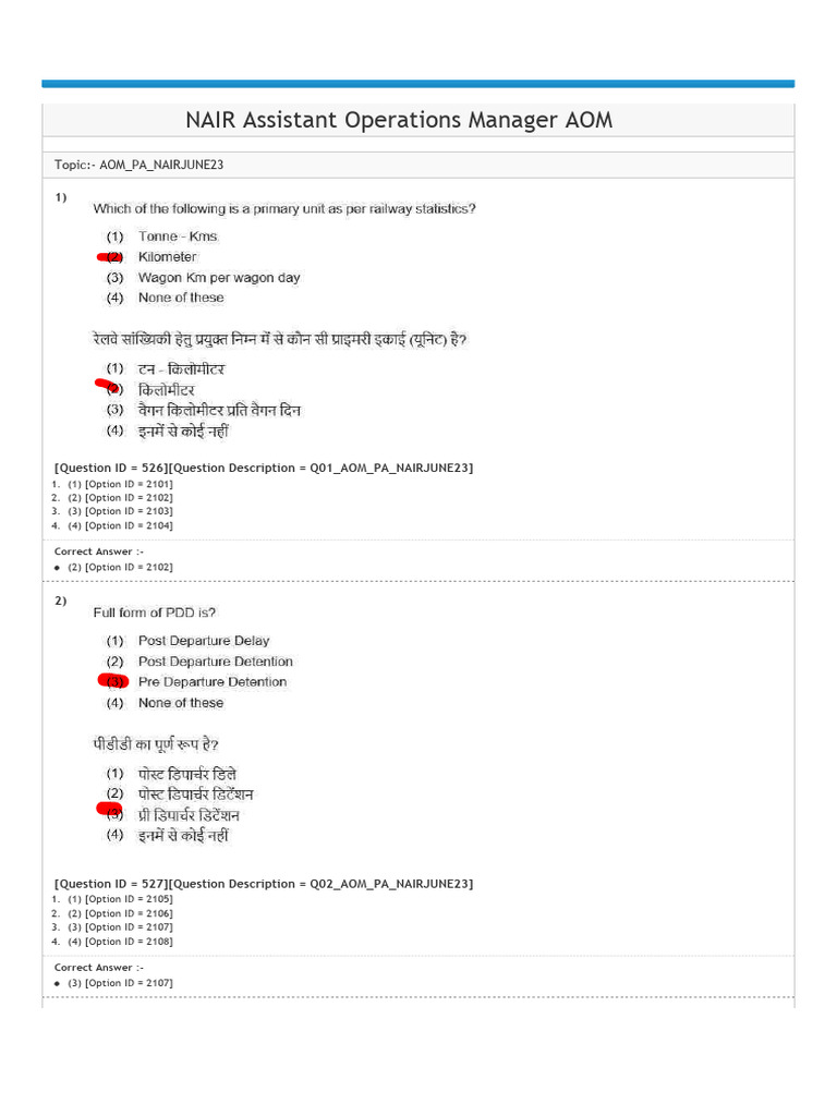 Question PaperAssistant Operations Manager AOM Final 2 | PDF