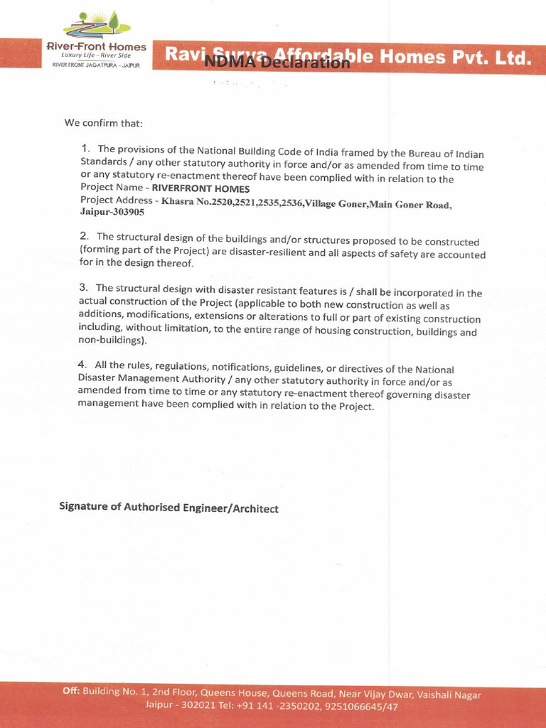 Ndma Declaration Form16024 | PDF