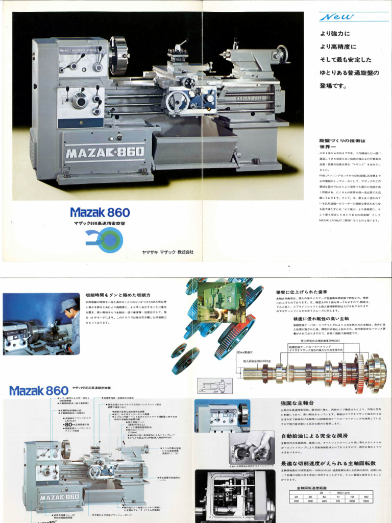 21641 | PDF
