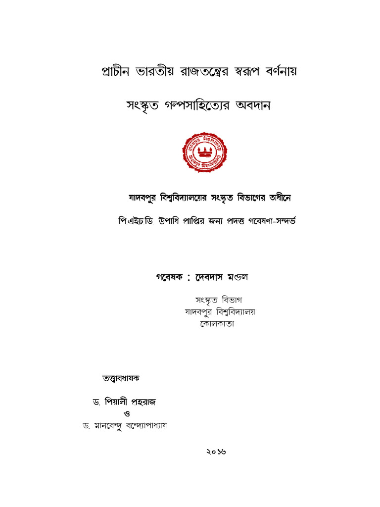 01 Title | PDF