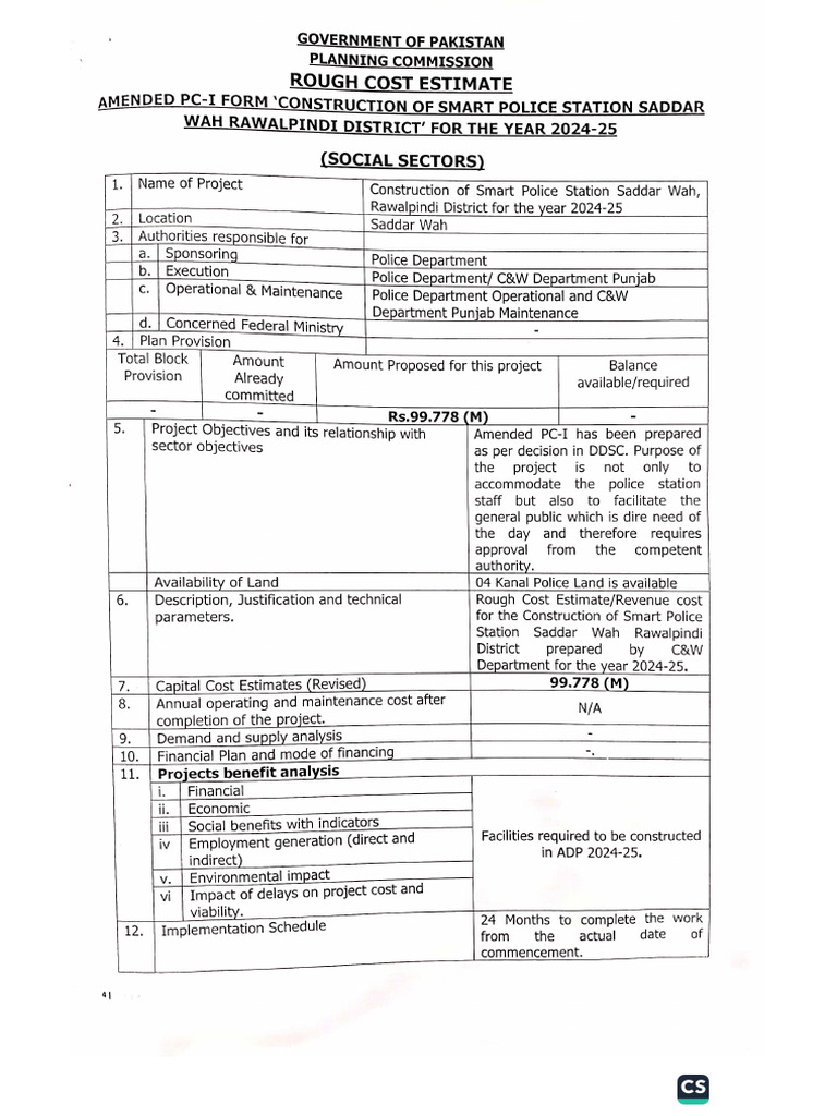 PS Saddar Wah Pc.i & Aa | PDF