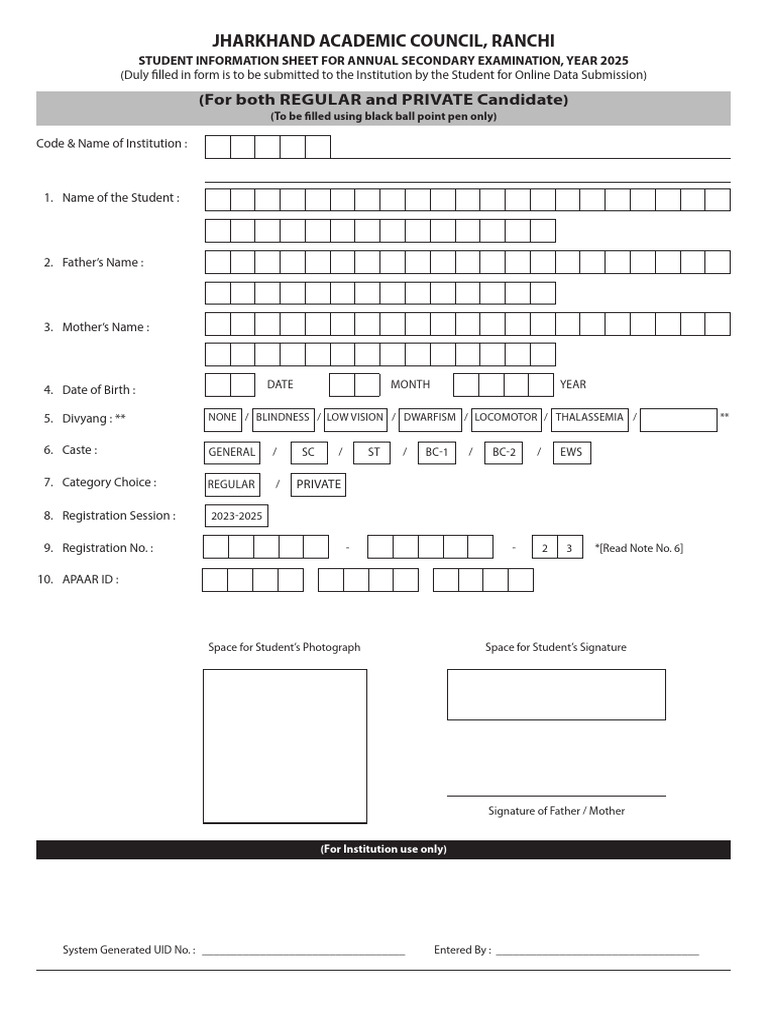 JAC_Class_X_Student Information Sheet_Regular_and_Private_V4 | PDF ...