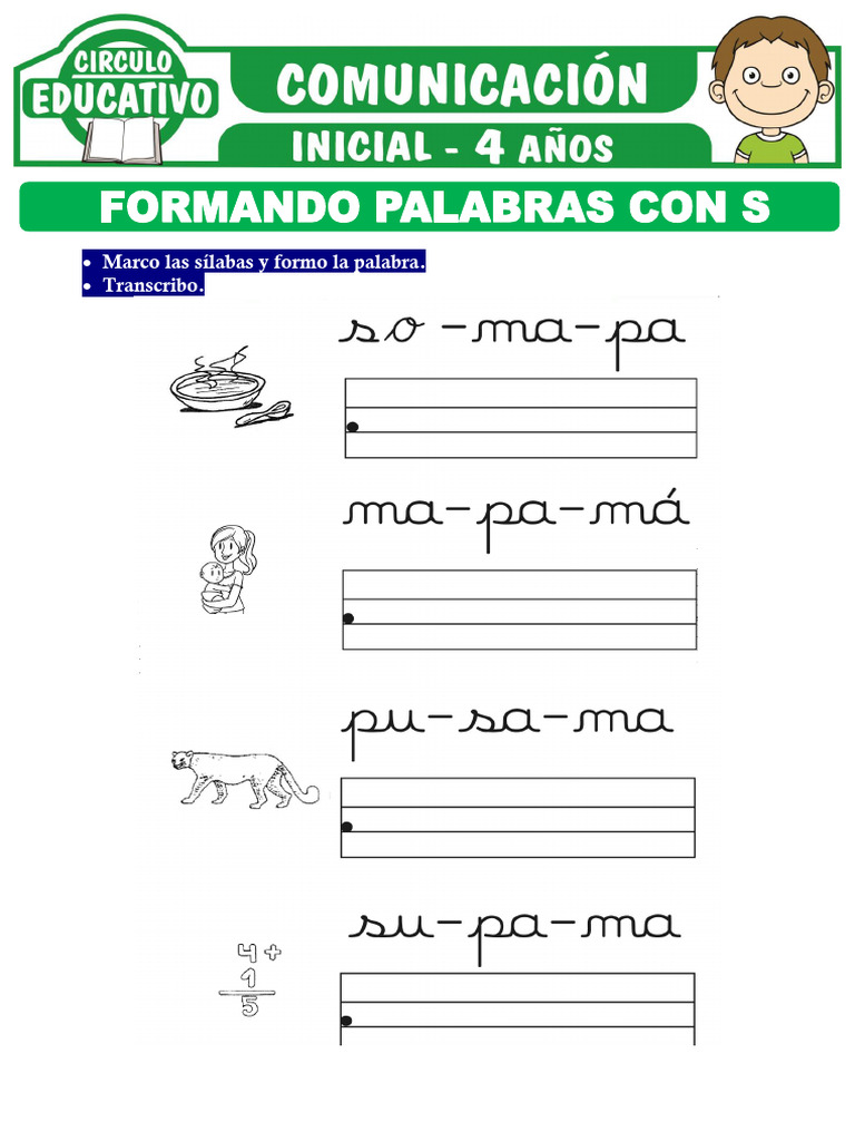 Actividades de Lectoescritura Infantil | PDF