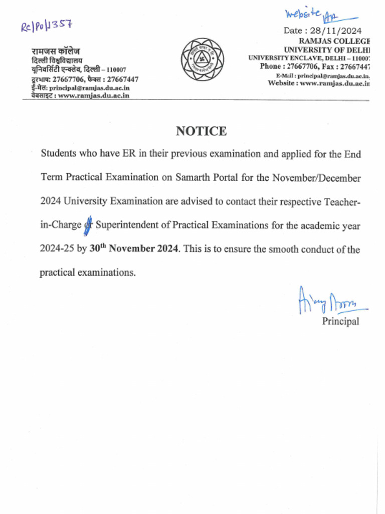 Practical Examinations Year NovDec-2024. | PDF