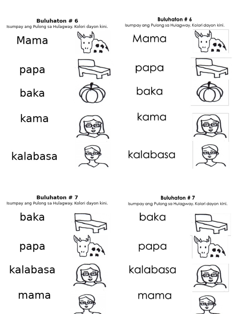 Syllable Worksheets | PDF