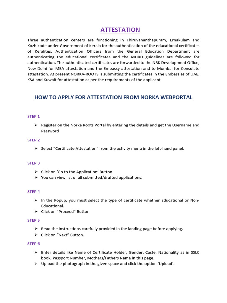 ATTESTATION Applicant User Manual | PDF | Authentication | Computing