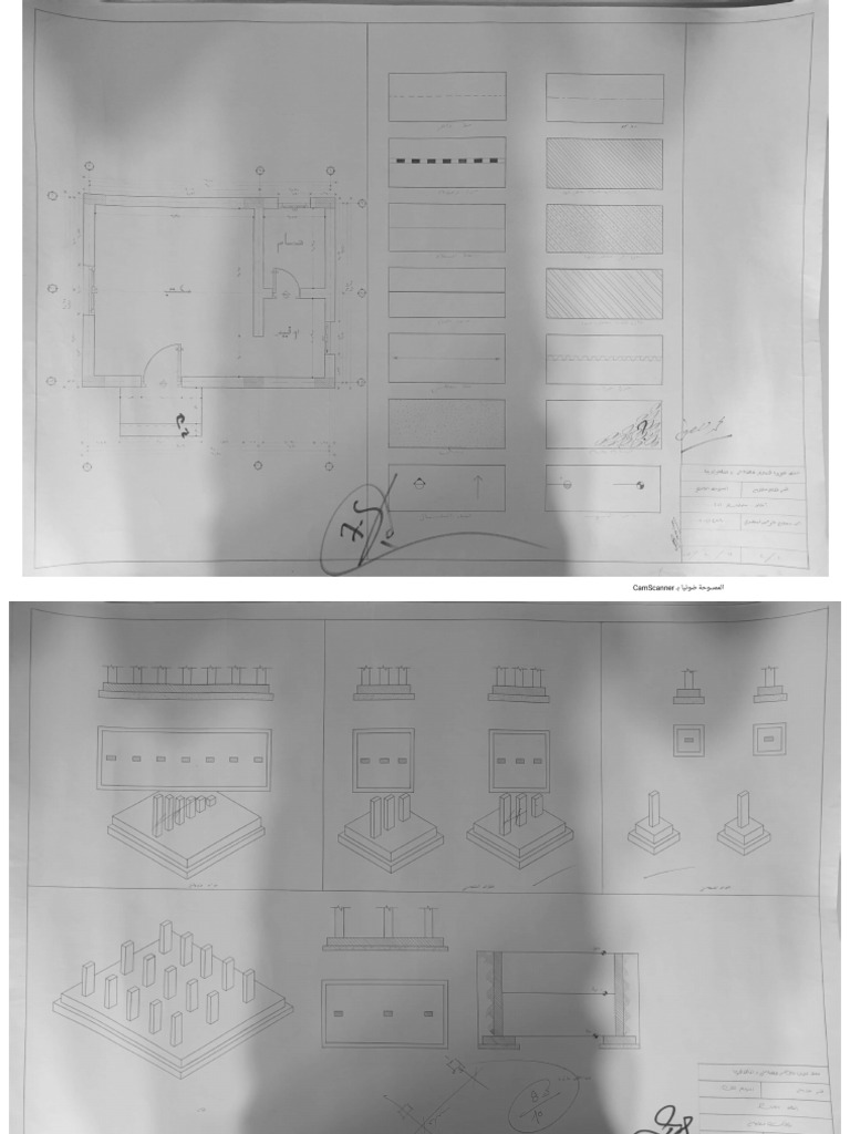 Building Construction | PDF