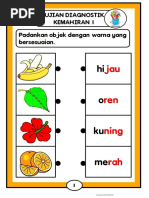 Soalan Bahasa Arab Tahun 1 Upsa 2024 | PDF