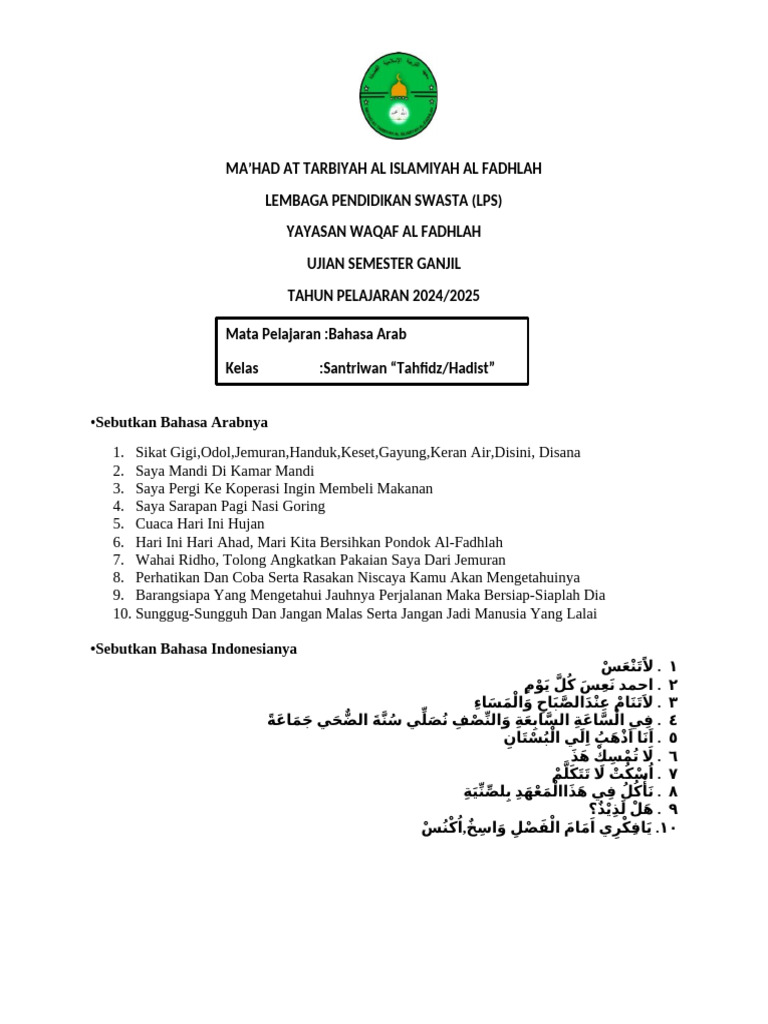 BAHASA ARAB SANTRIWAN (Tahfidz , Hadist) semseter 1 2024 | PDF