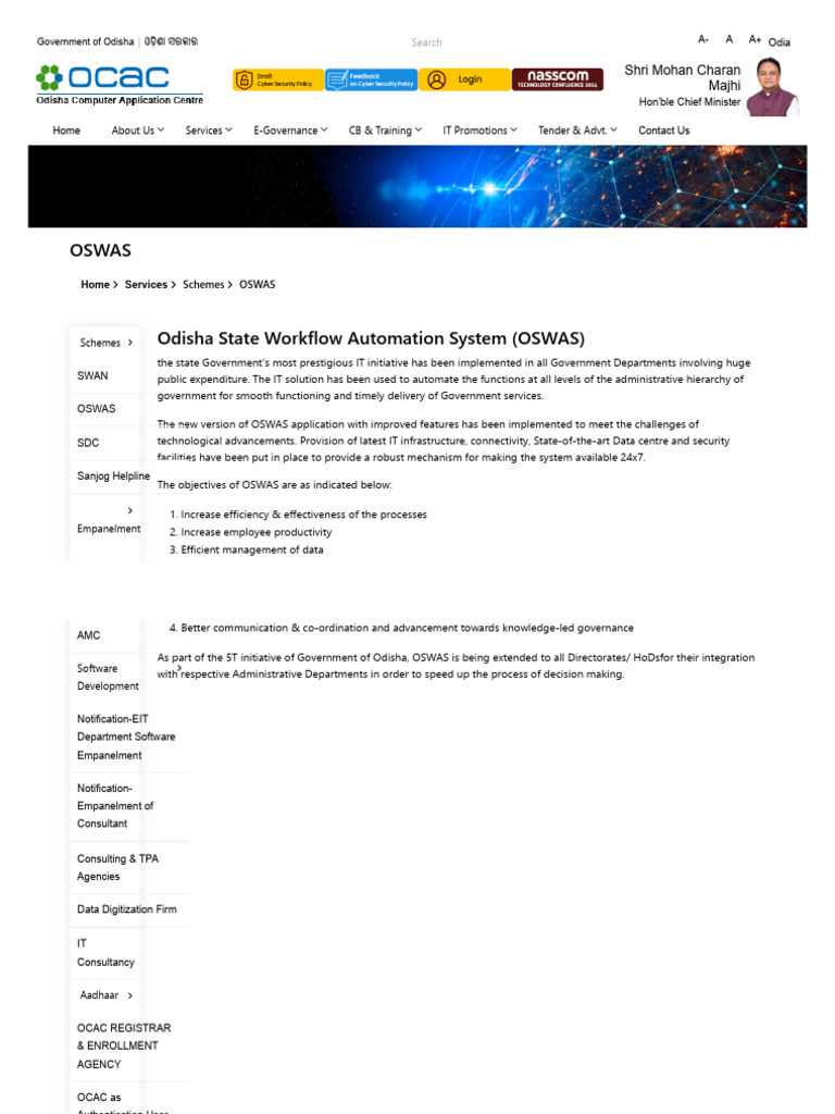 OSWAS - The Odisha Computer Application Centre | PDF | Computer Science | Information Technology