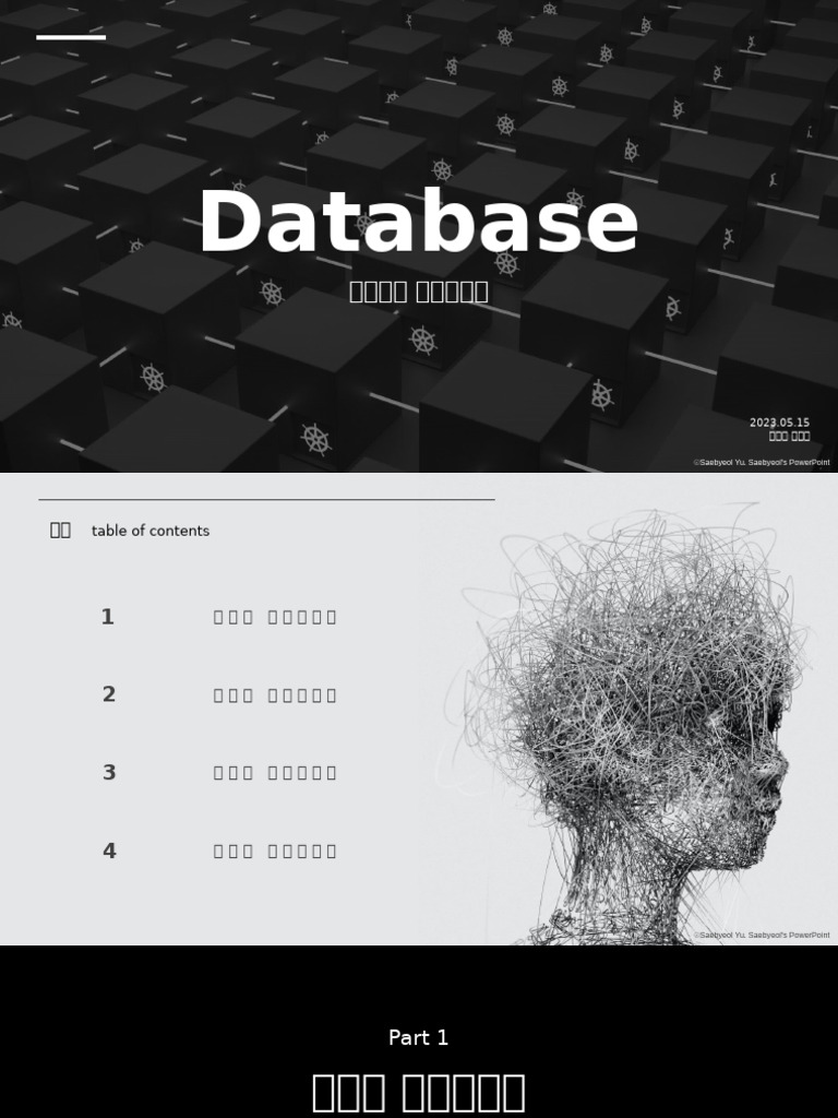 Database SBPPT | PDF