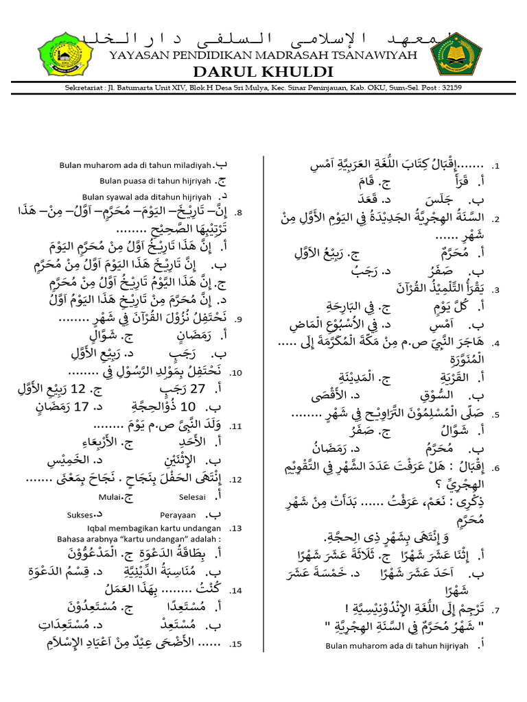 Bahasa Arab Kelas 9 2024 (Ganjil) | PDF