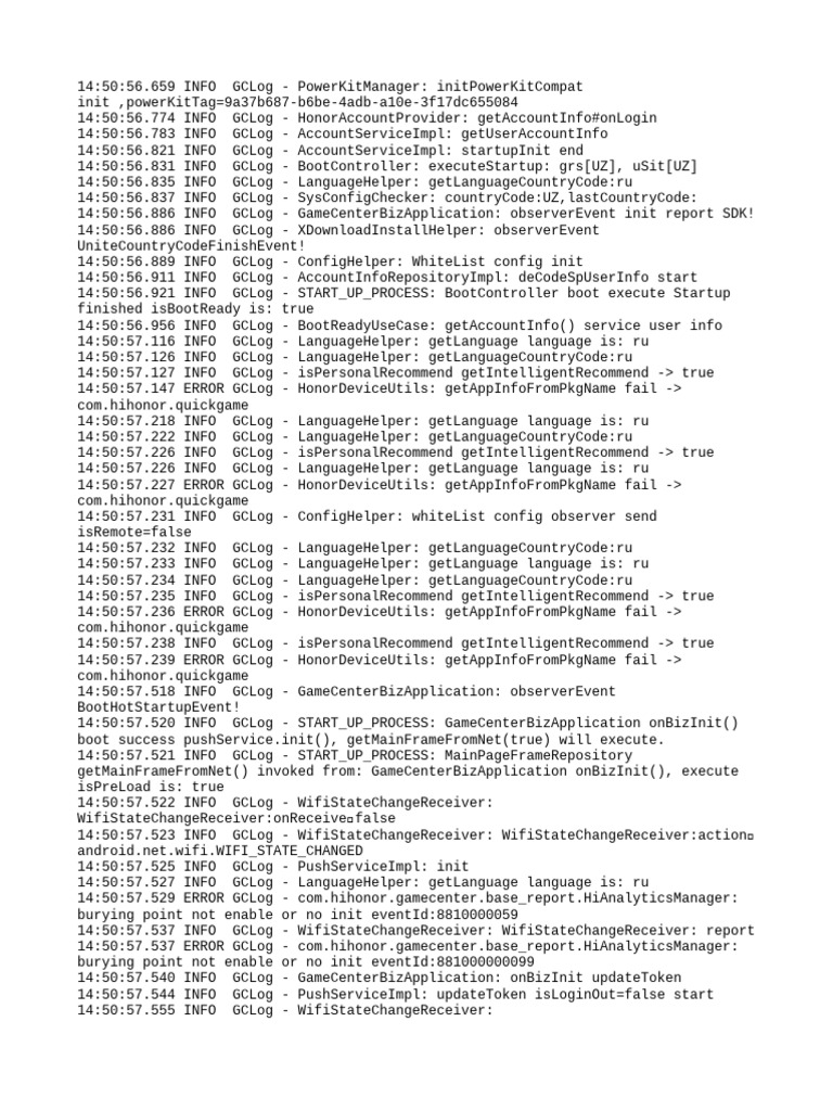 gc_2024_12_01 | PDF | Software Engineering | Communications Protocols