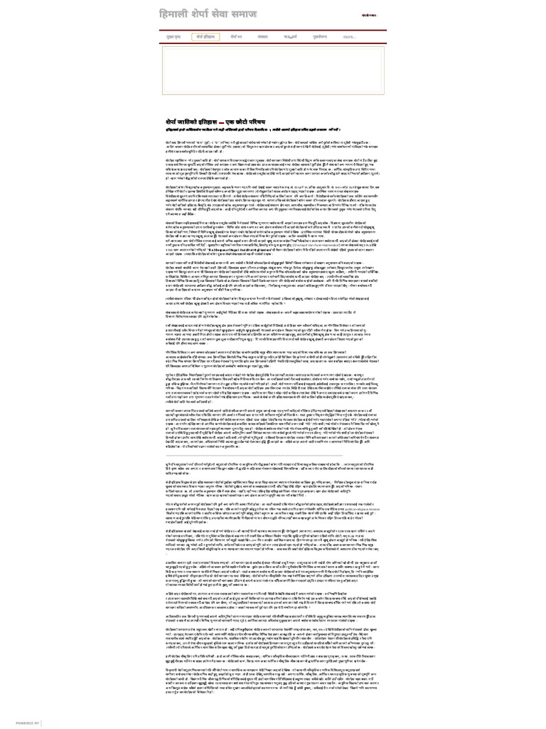 Sherpa History in Nepali | PDF