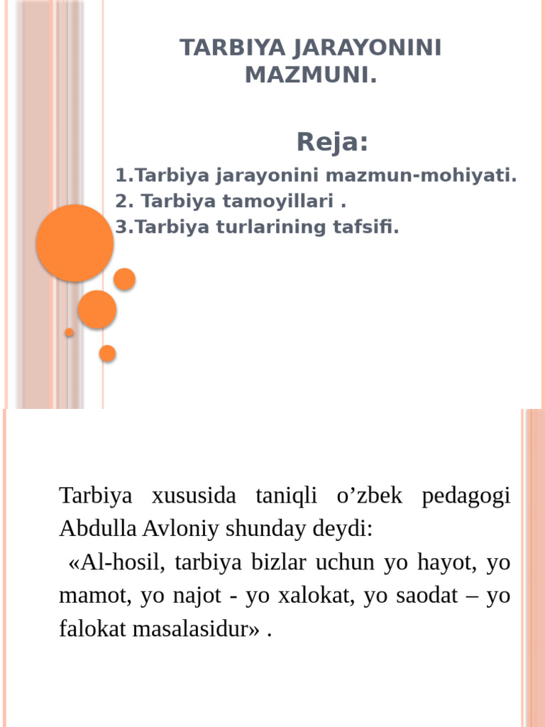 11-Mavzu Tarbiya Jarayonining Mazmuni | PDF