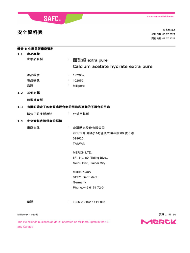 Calcium Acetate Hydrate Extra Pure | PDF