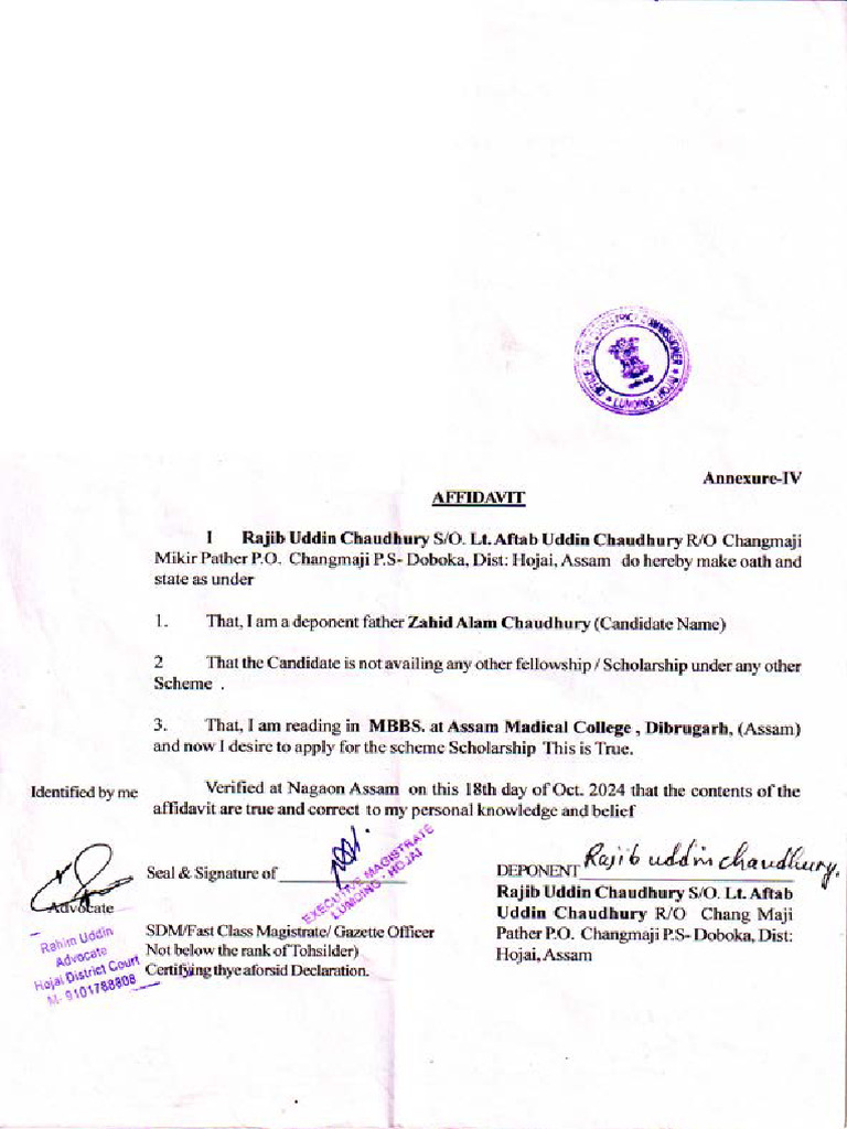 1st 2nd Merged-Compressed | PDF