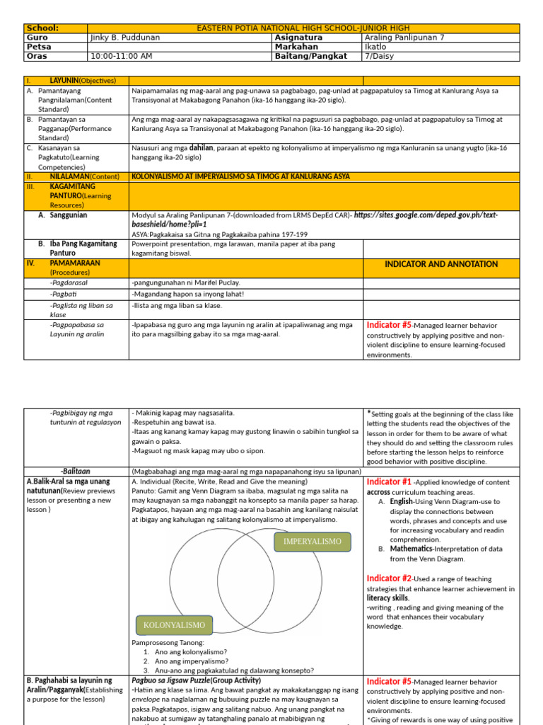 Fourth Grading | PDF