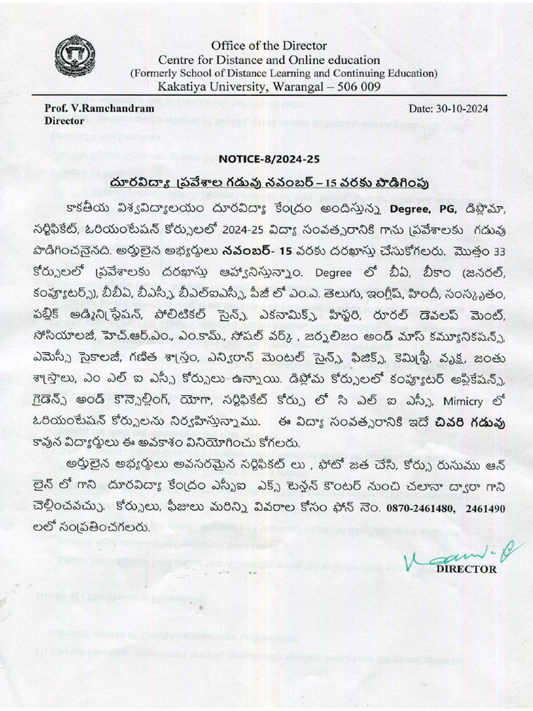 Notice 8 2024 25 | PDF
