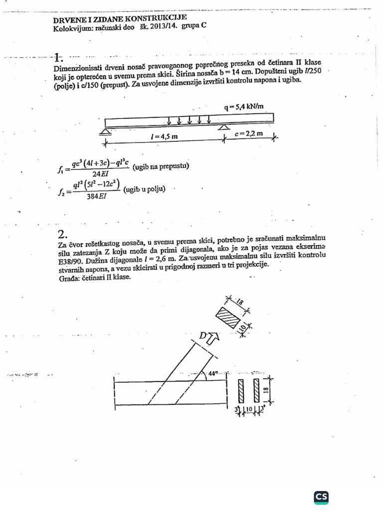 drvo skripta klk-stari rokovi | PDF