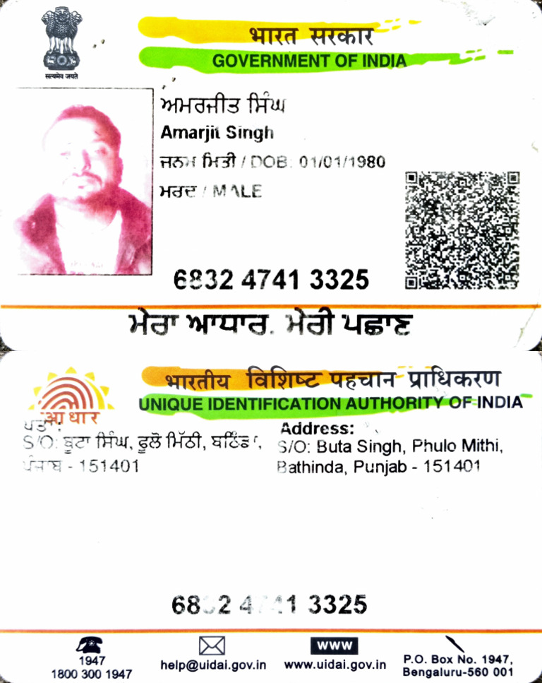 Adobe Scan Apr 08, 2024 | PDF