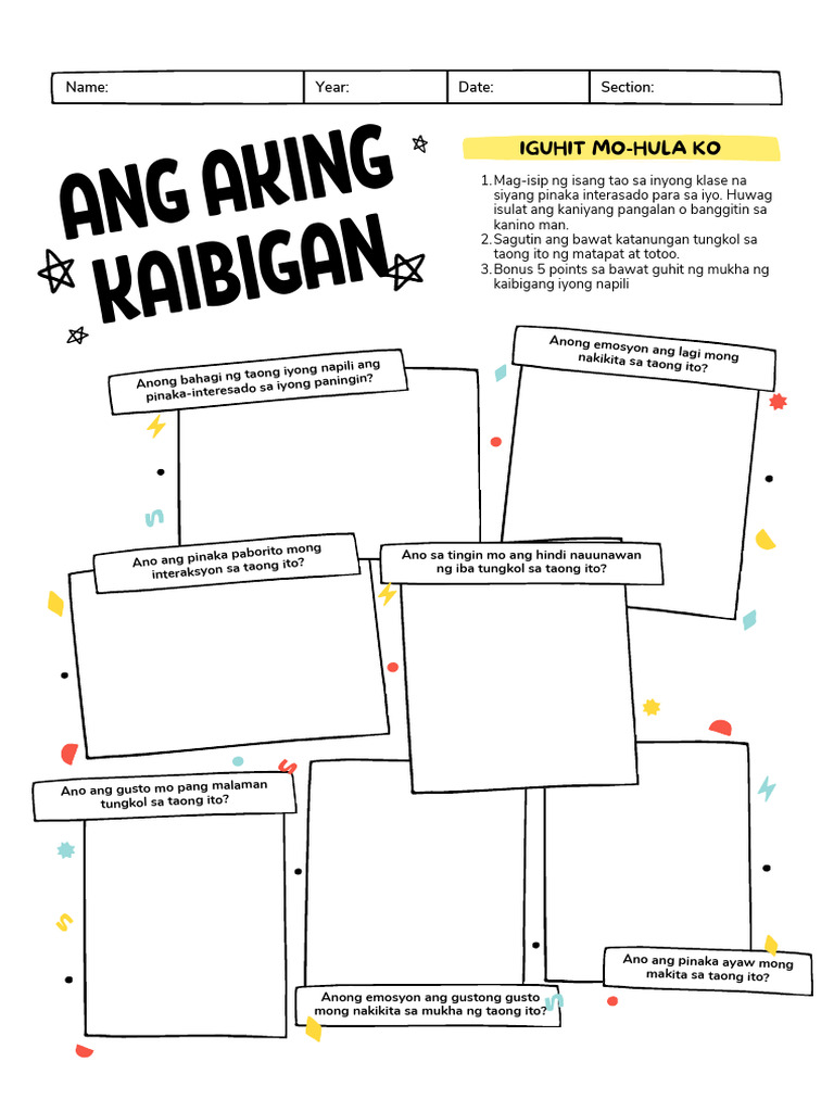 Ang Aking Kaibigan | PDF