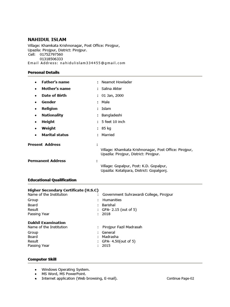 Curriculum Vitae Nahidul Islam | PDF