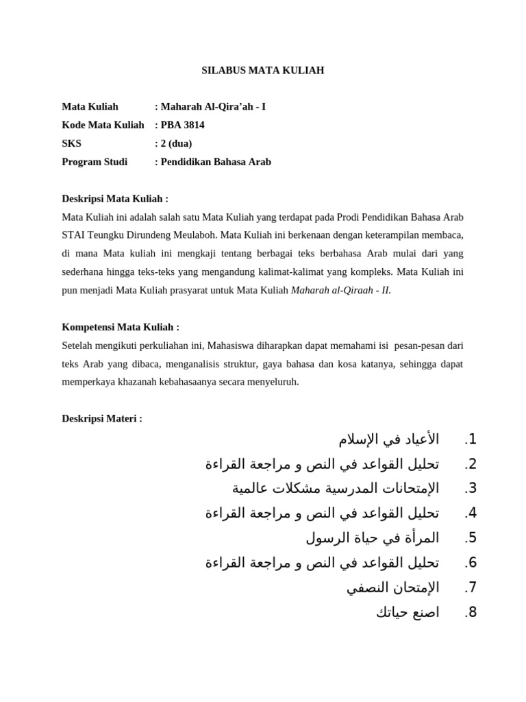 Maharah Al Qiraah I Pdf