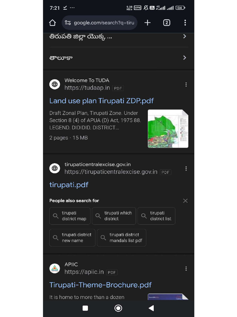 Screenshot_2024-12-02-19-21-22-512_com.android.chrome | PDF
