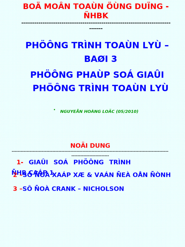 PTTL Bai 3 Ppso Hk2 0708 | PDF