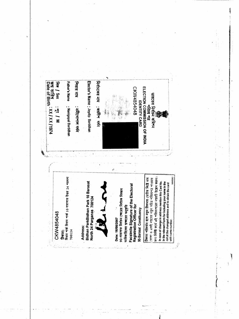 VOTER_IDENTIFICATION_CARD | PDF