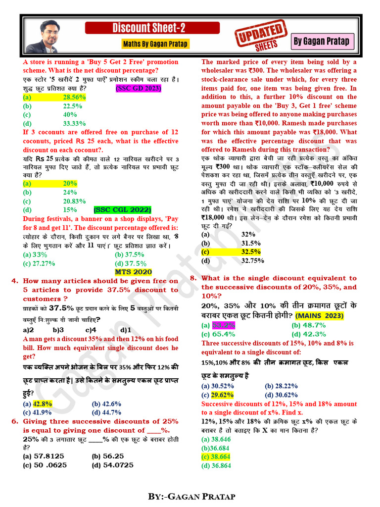 Discount Sheet 2 | PDF | Prices | Credit Card