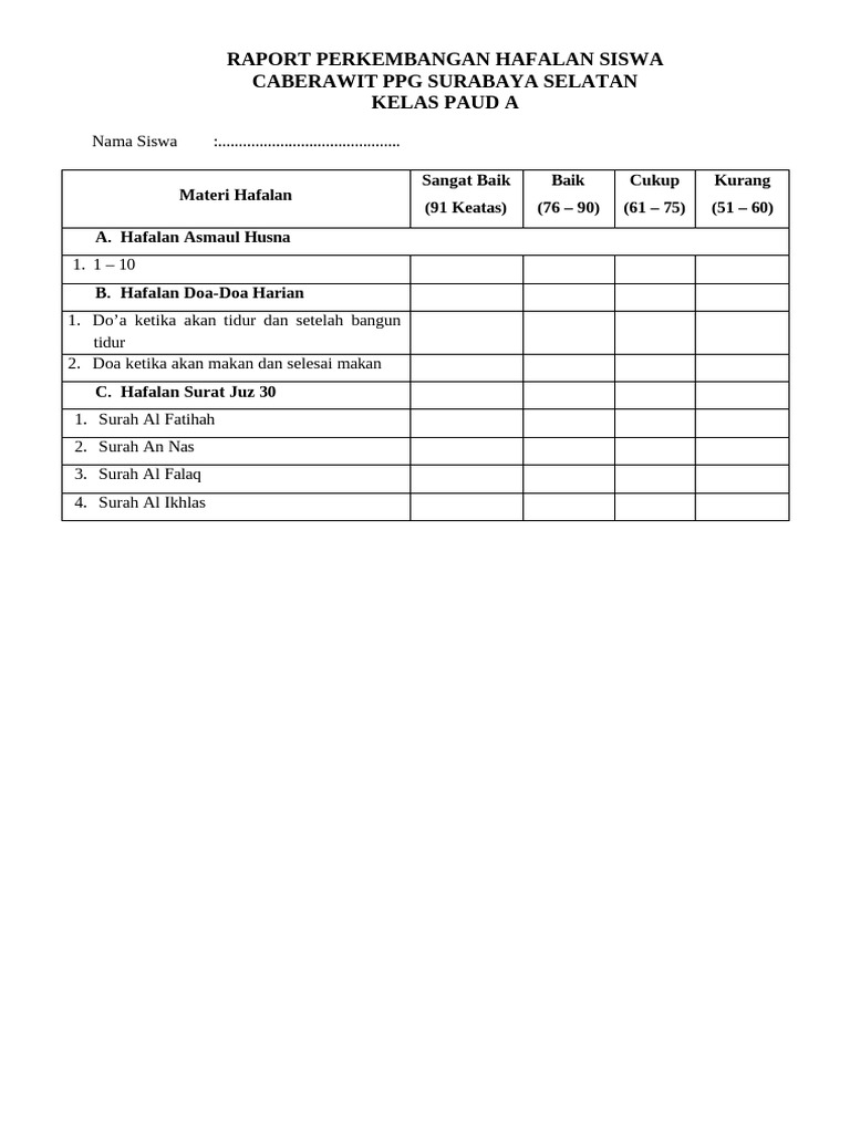 FORM_UJIAN_HAFALAN_(guru)[1] | PDF