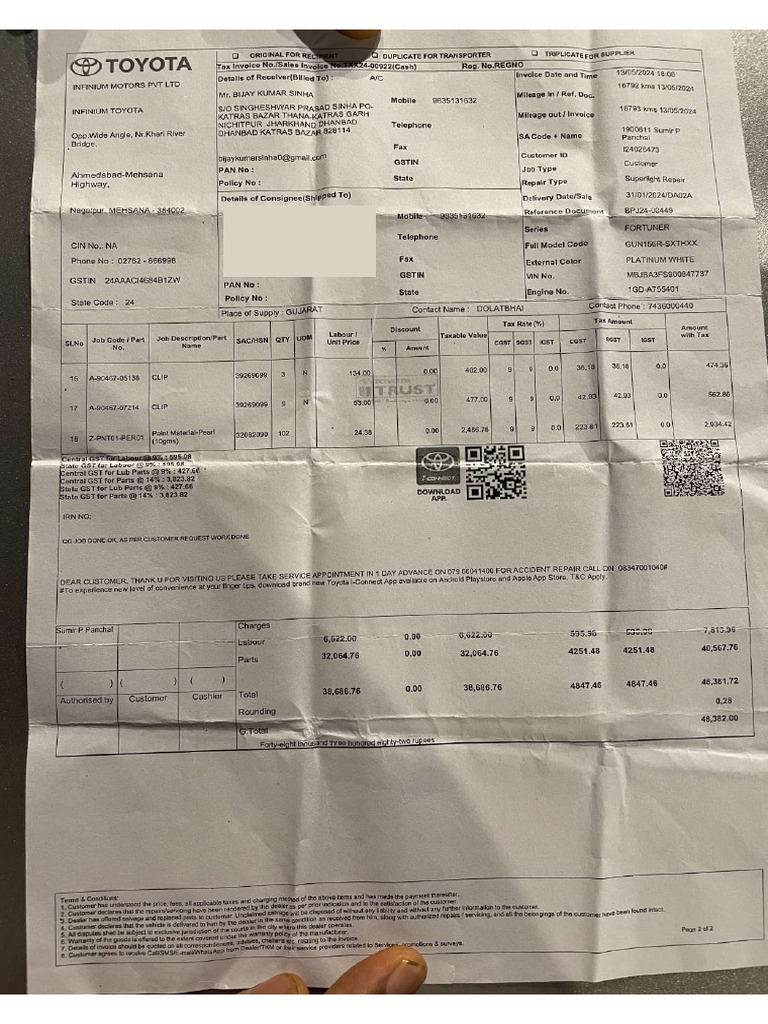 Fortuner Invoice | PDF
