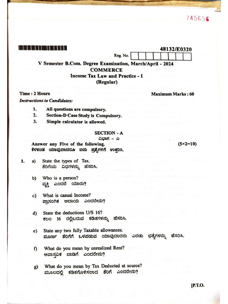 5th Sem Question Paper | PDF