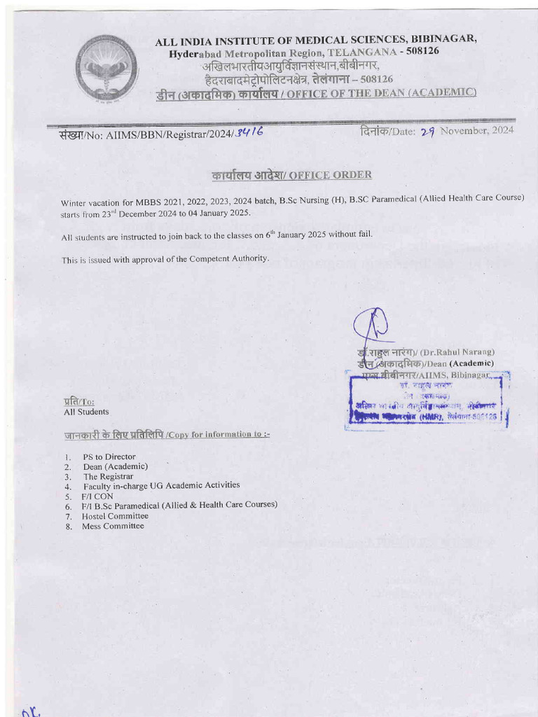 Winter Vacation | PDF