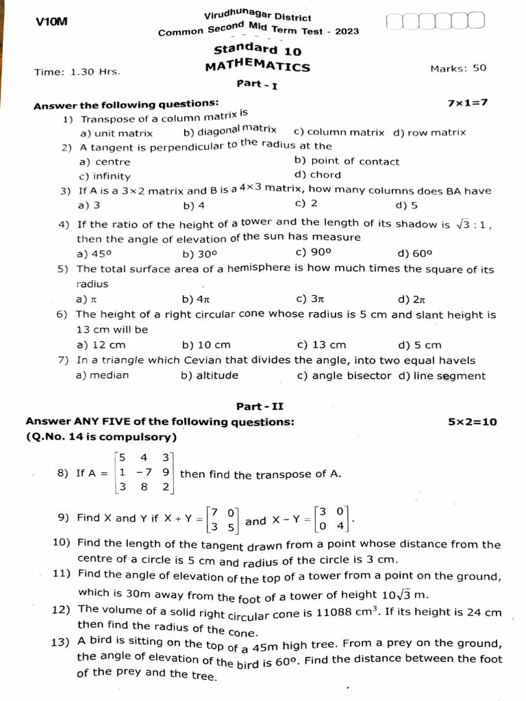Grade 10 Math Exam - Virudhunagar | PDF | Circle | Sphere