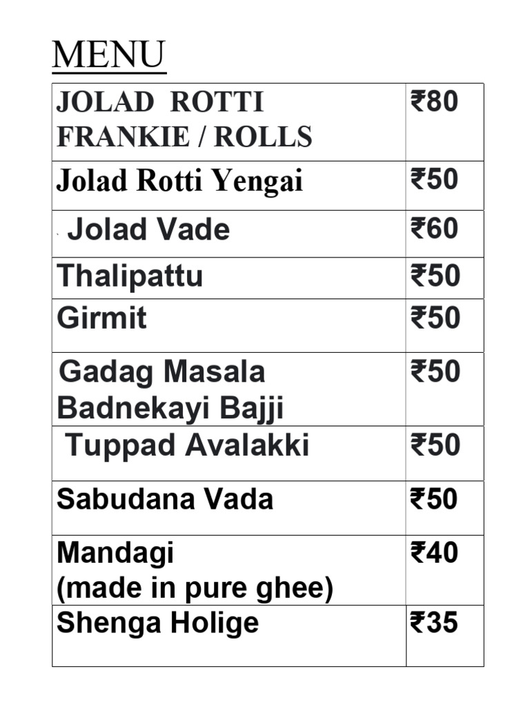 Menu Swadeshi Mela | PDF