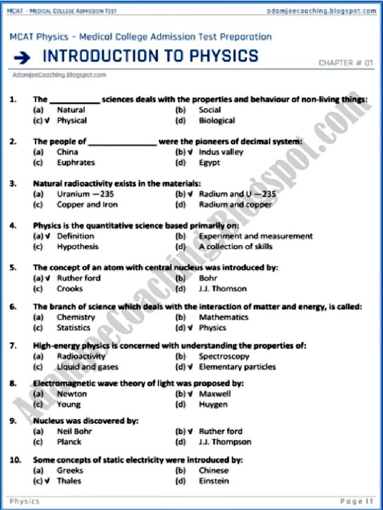 physics mdcat 1 | PDF